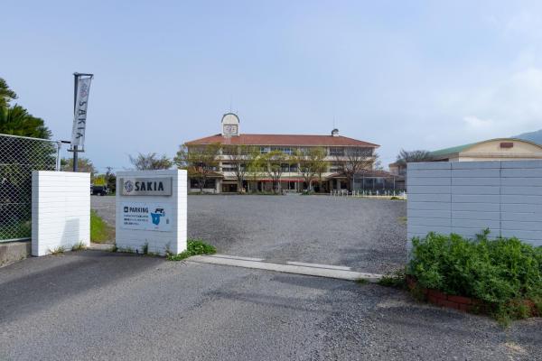 Sakia Stay - Awaji