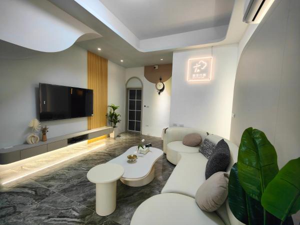 Space Out Homestay - Baisha