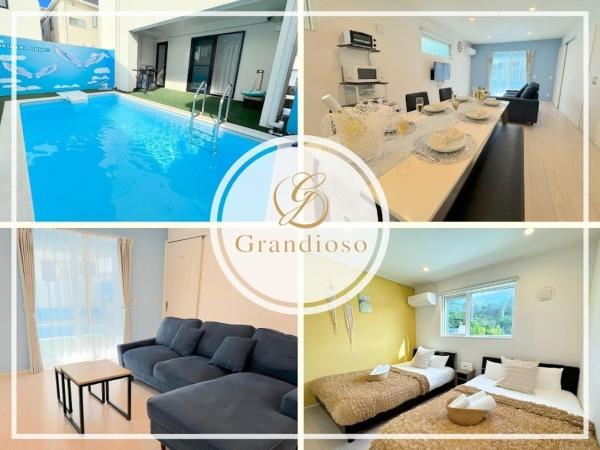 Grandioso Okinawa Pool Villa Onna 7i - Vacation Stay 45345v - Nago