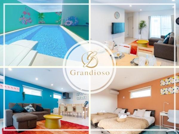 Grandioso Onna 7-d - Vacation Stay 86760v - Okinawa