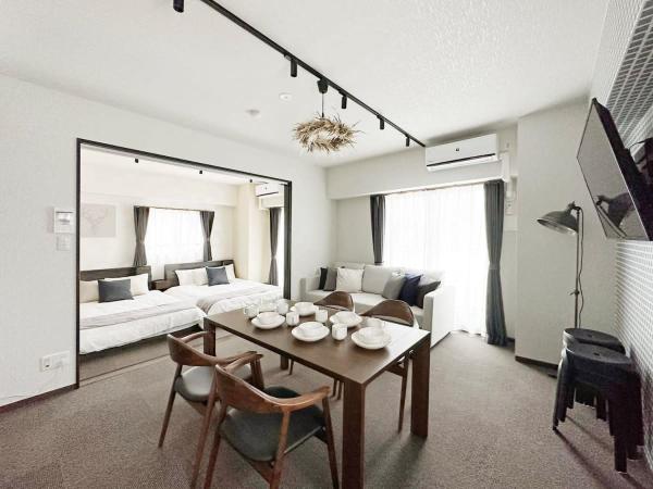 Nagomi By B Hotel - Beautiful 2br Apt City Center For 10 Ppl - Hiroshima, Japan