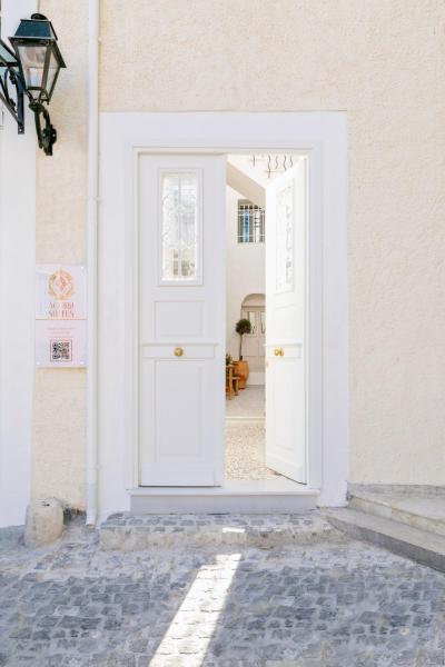 Agora Suites - Athens