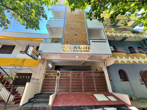 Maison Sakee - Puducherry