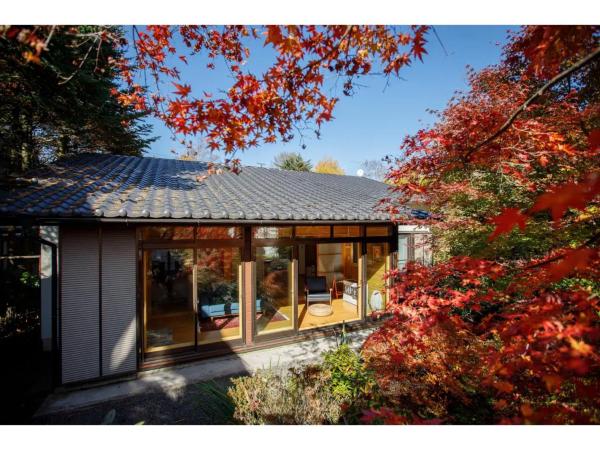 Morihaku - Vacation Stay 34604v - Karuizawa