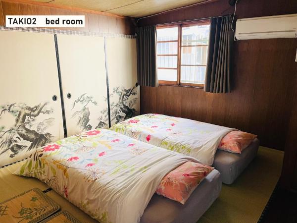 Takio Guesthouse - Vacation Stay 11600v - Japan