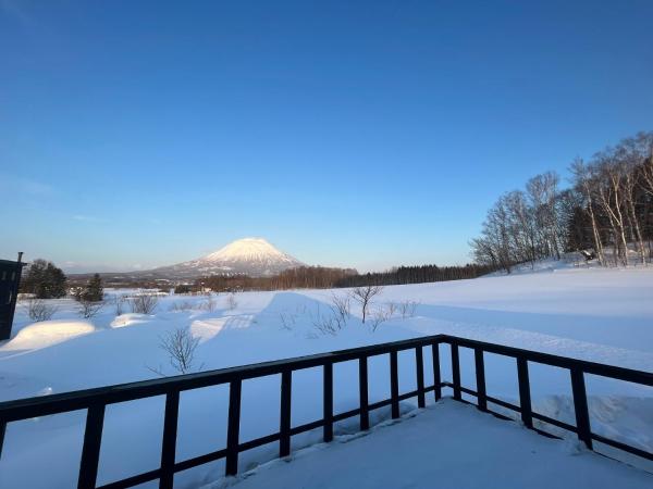 Straddie House Niseko - Niseko