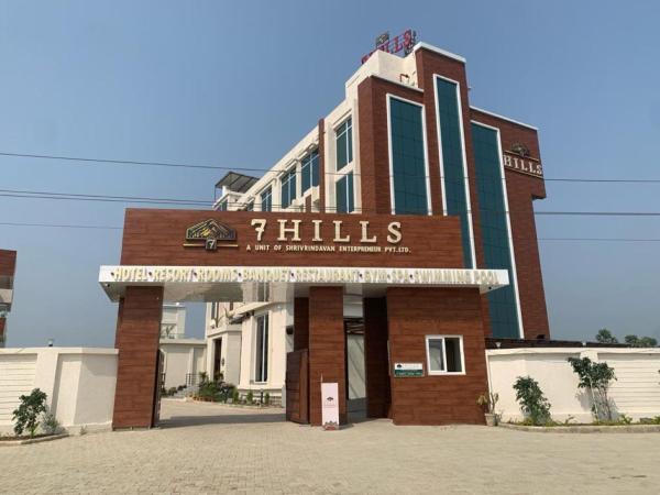 7 Hills Hotel & Resort - Jharkhand