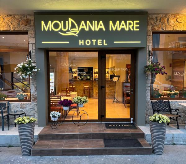Moudania Mare - Halkidiki