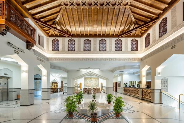 Hotel Saray - Monachil