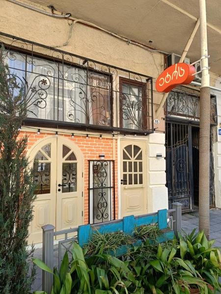 Guest House Lili - Batumi