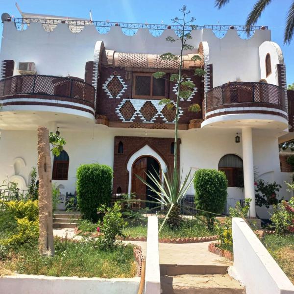 Villa Giulio - Guest House - Luxor