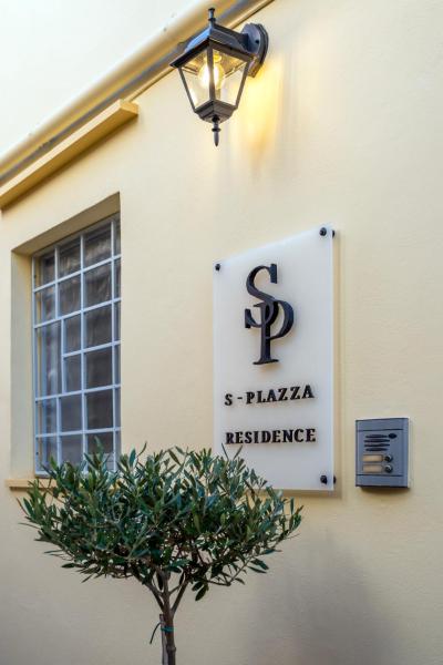 S - Plazza Residence - Chania