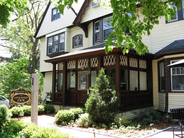 Longwood Inn - Cambridge, MA