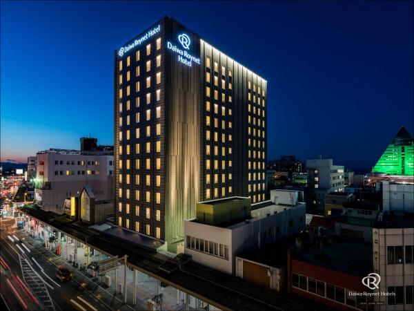 Daiwa Roynet Hotel Aomori - Aomori