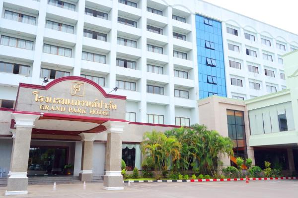Grand Park Hotel - Mueang Nakhon Si Thammarat District