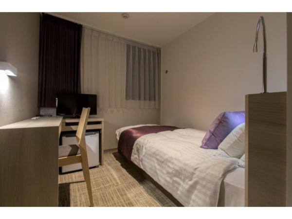 Kita Hotel - Vacation Stay 69754v - Morioka