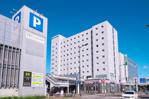 Chitose Station Hotel - Eniwa