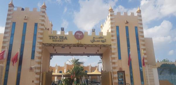 Tio Sea Resort - Qatar