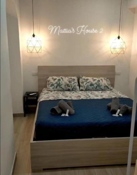 Mattia's House 2 - Bari