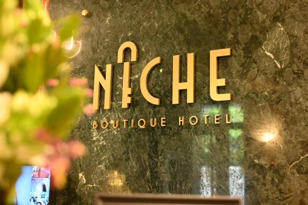 Niche Boutique Hotel - Tirana