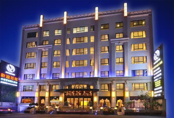 Hotel Modern Puli - Puli Township
