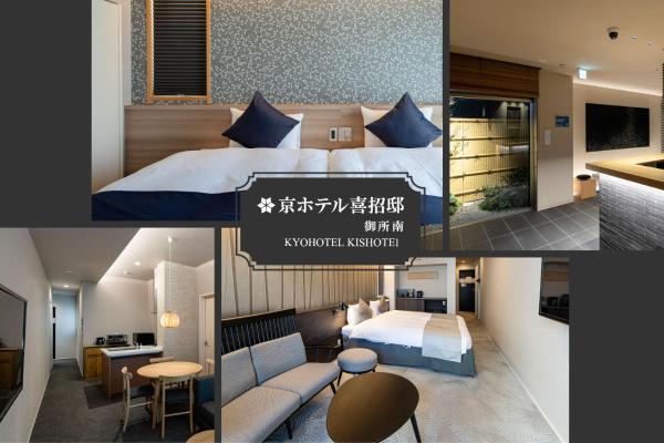 Kyohotel Kishotei Goshominami - Kioto