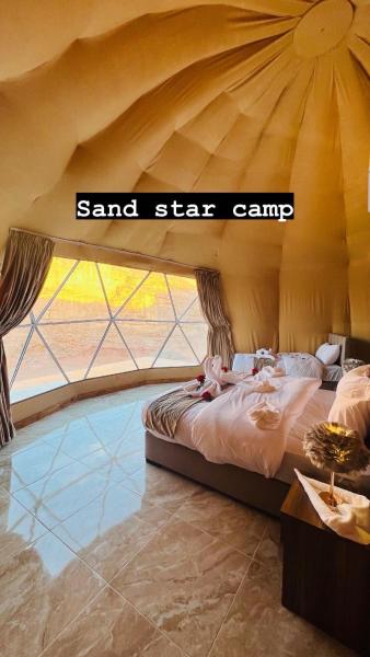 Sand Star Camp - Jordan