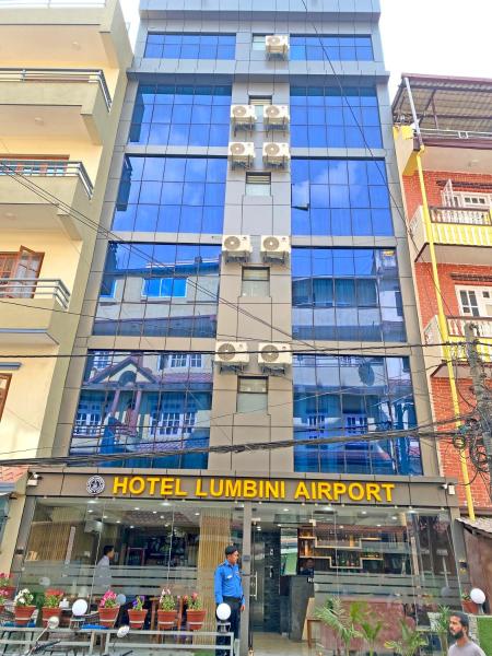 Hotel Lumbini Airport - Kathmandu