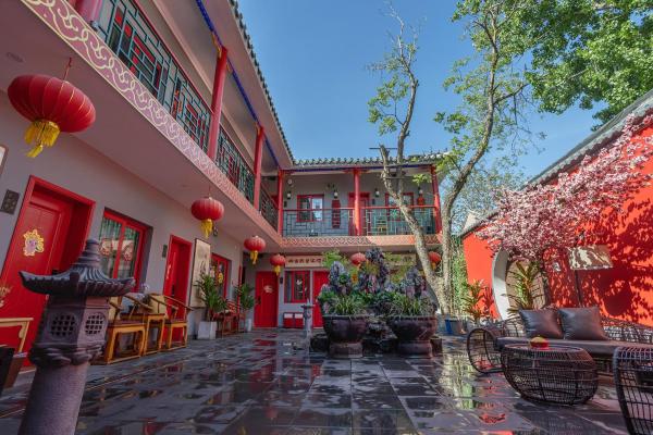 Rong Hotel - Beijing Nanluoguxiang Branch - Beijing