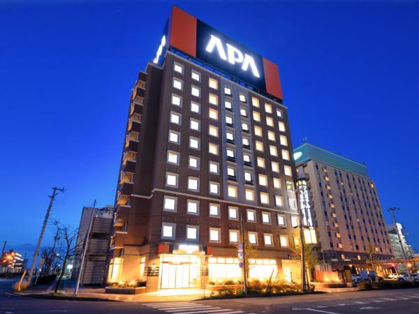 Apa Hotel Miyagi Furukawa Ekimae - Miyagi