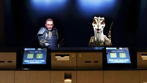 Henn Na Hotel Premier Nara - Nara