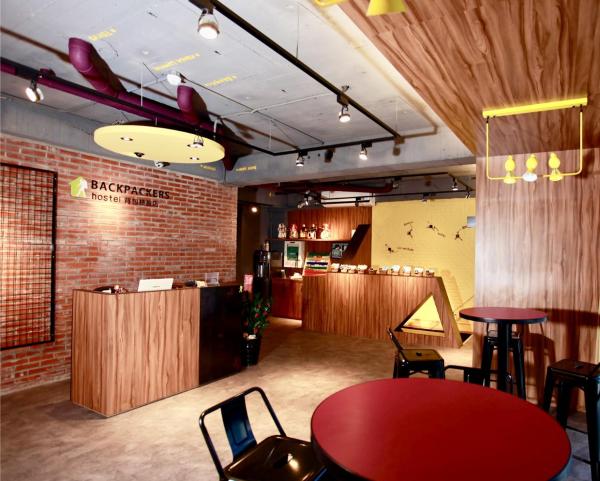 Backpackers Hostel - Ximen - Taipei