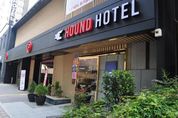 Hound Hotel Sangmu - Gwangju
