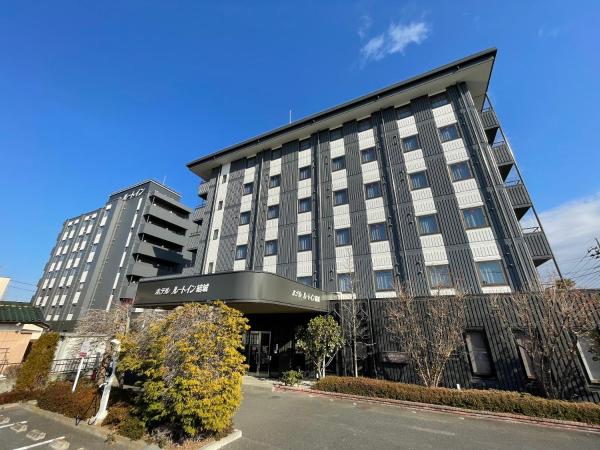 Hotel Route-inn Yuki - Oyama