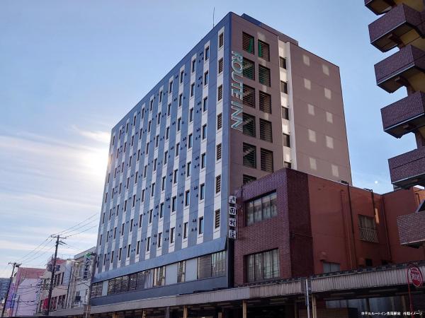 Hotel Route-inn Nagaoka Ekimae - Nagaoka