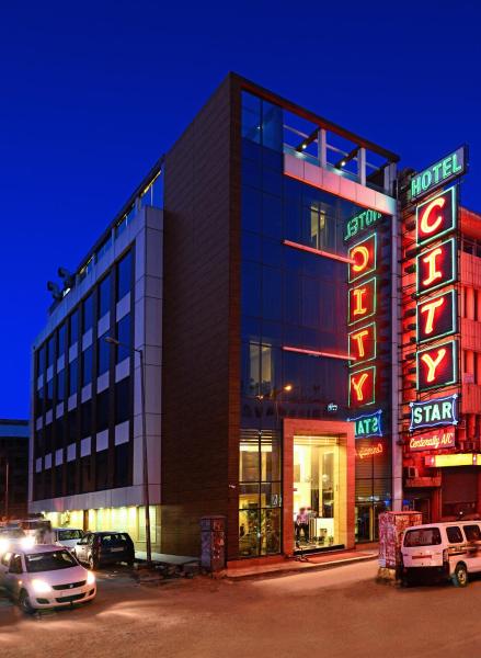 Hotel City Star - City Centre With Free Airport Pickup - Delhi