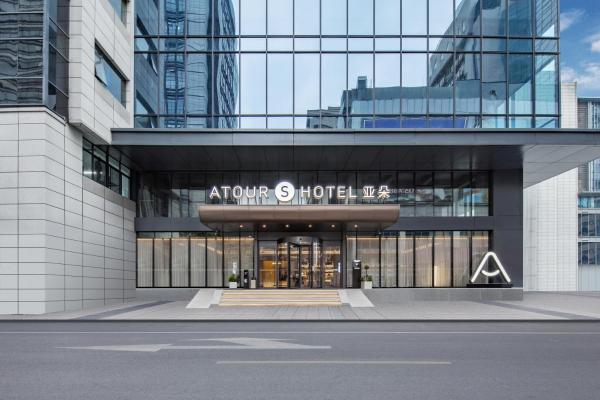 Atour S Hotel Ningbo Heyi Avenue - Ningbo