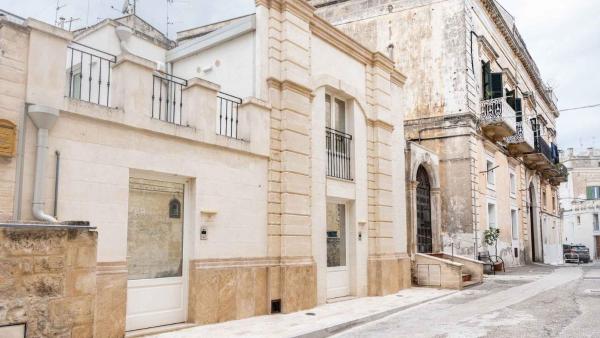Amatera Luxury Apartments - Matera