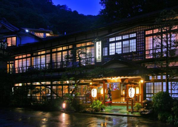 Mogamiya Ryokan - Shiroishi