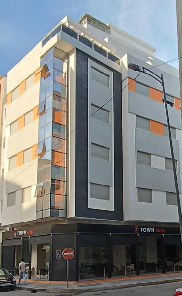 Town Rooms - Kenitra