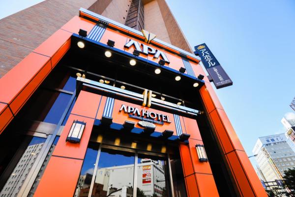 Apa Hotel Sapporo Susukino Ekimae - Sapporo
