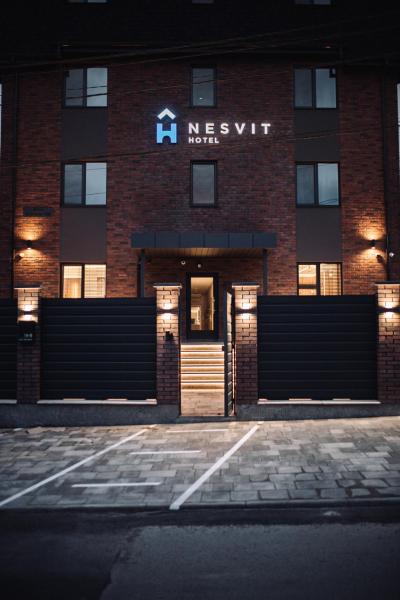 Nesvit Hotel - Kiev