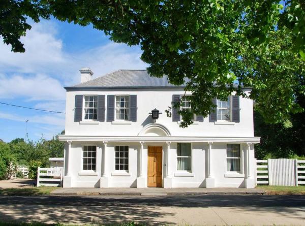 Islay House - Whole House - Woodend