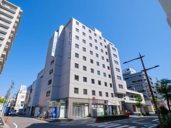 Matsuyama New Grand Hotel - Ehime
