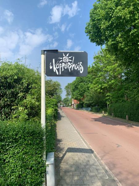 ´T Kappershuis - Bergen, Netherlands