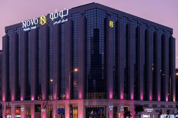 Novo Hotel - Riyadh