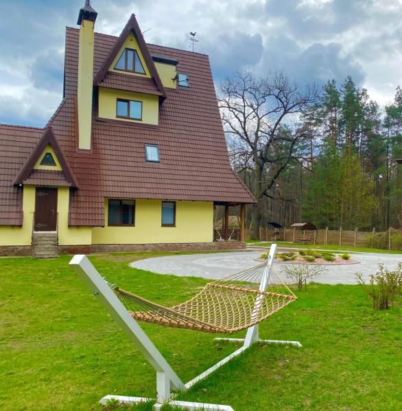Complex Mayariv - Ukraine