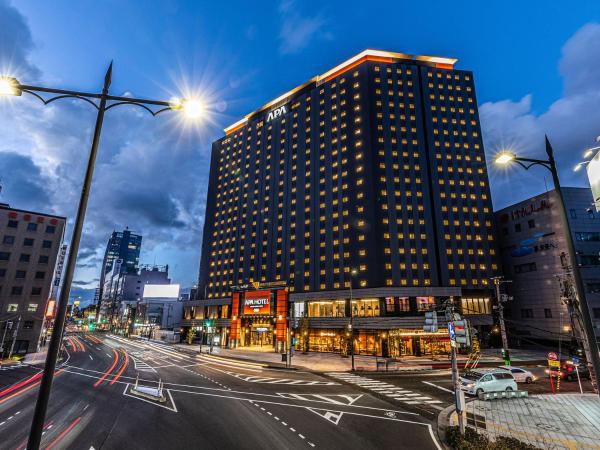 Apa Hotel & Resort Niigata Ekimae Odori - Niigata