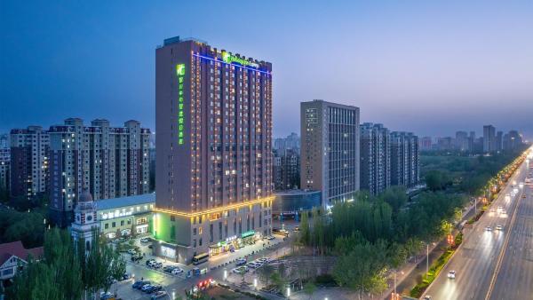 Holiday Inn Express Yinchuan Downtown By Ihg - Yinchuan