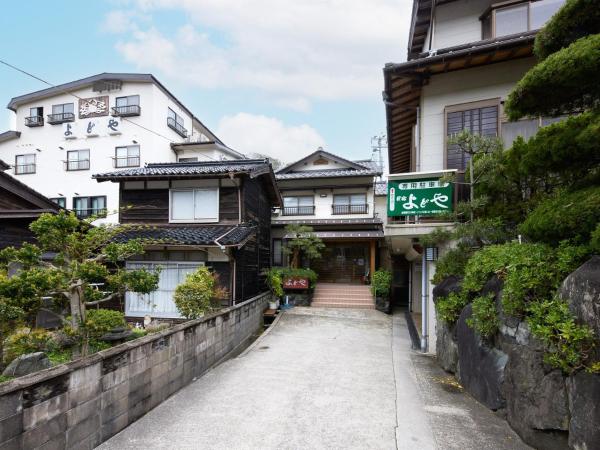 Yodoya - Toyooka